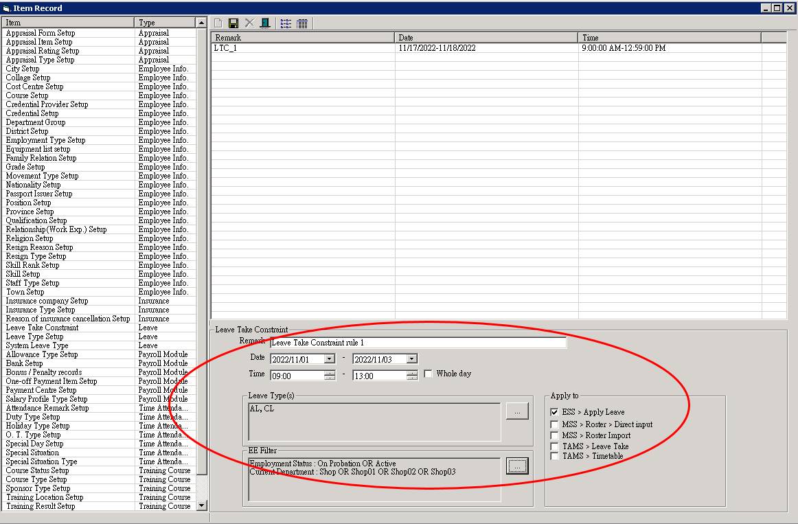 Please note that theleave taking action will be blocked (or reminded) ONLY when ALL conditions ...